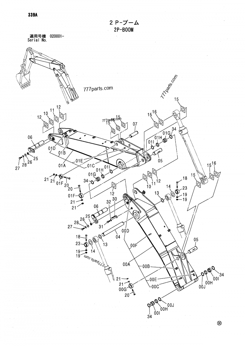 4445640 PLATE - Hitachi spare part | 777parts.com