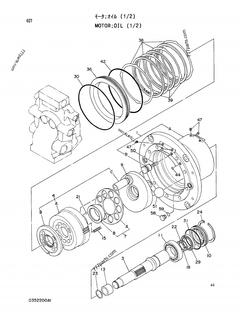 0352206 PLATE - Hitachi spare part | 777parts.com