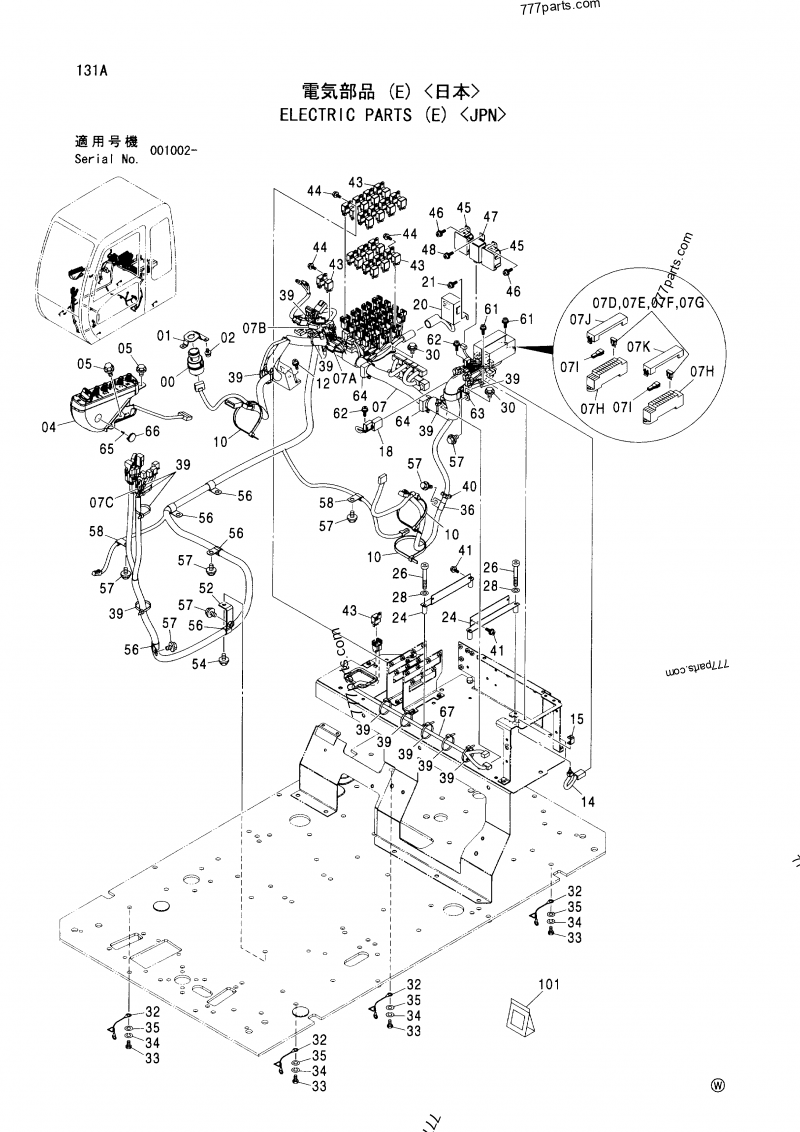 4452160 RELAY - Hitachi spare part | 777parts.com