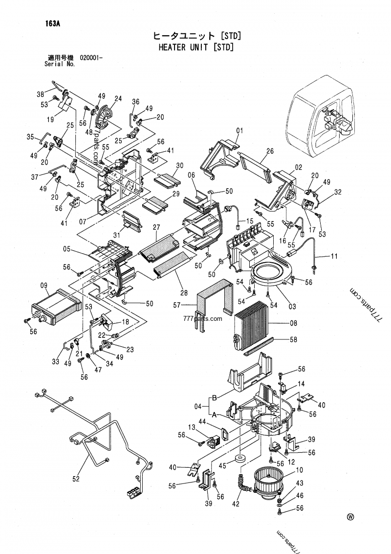 4464350 CASE - Hitachi spare part | 777parts.com