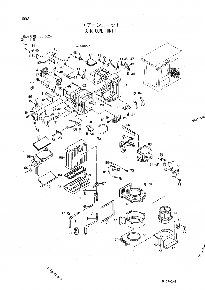 4469057 CORE - Hitachi spare part | 777parts.com