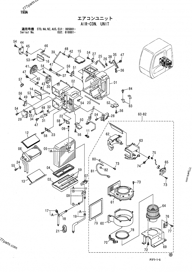 4469057 CORE - Hitachi spare part | 777parts.com