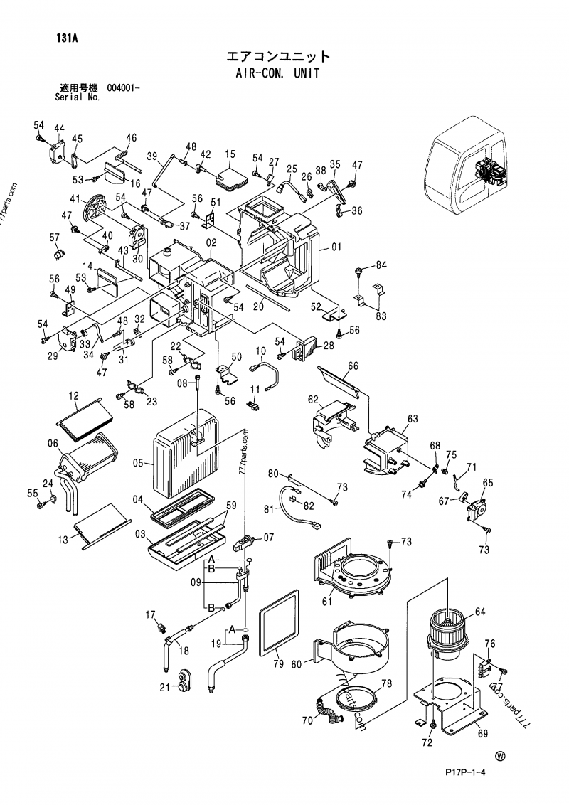 4469057 CORE - Hitachi spare part | 777parts.com
