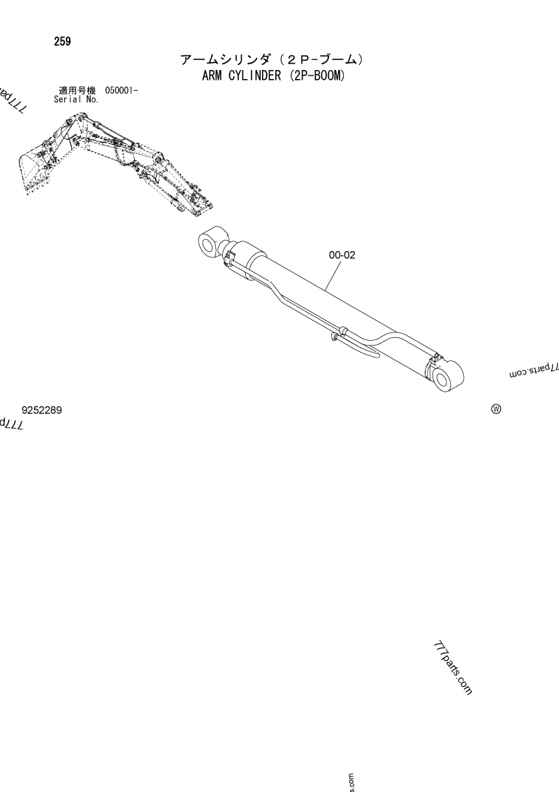 4630702 BUSHING - Hitachi spare part | 777parts.com