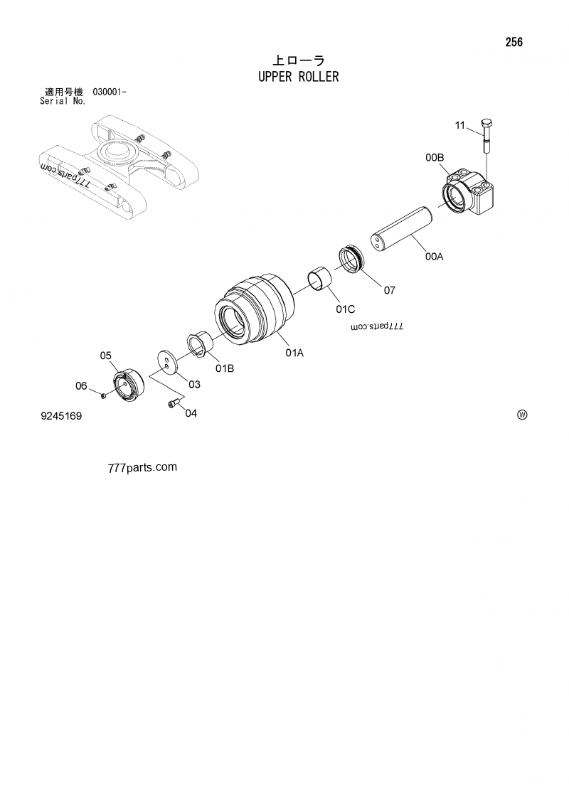 4647124 BOLT - Hitachi spare part | 777parts.com