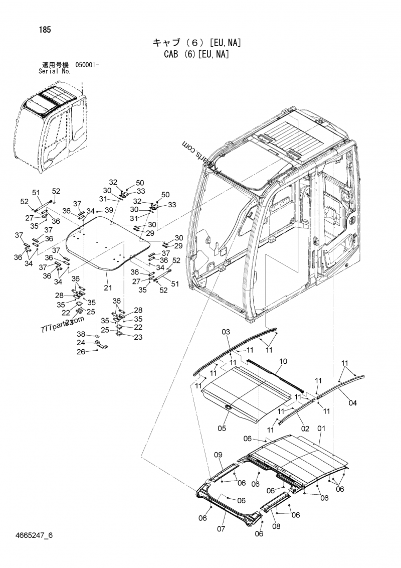 4662718 CLIP - Hitachi spare part | 777parts.com