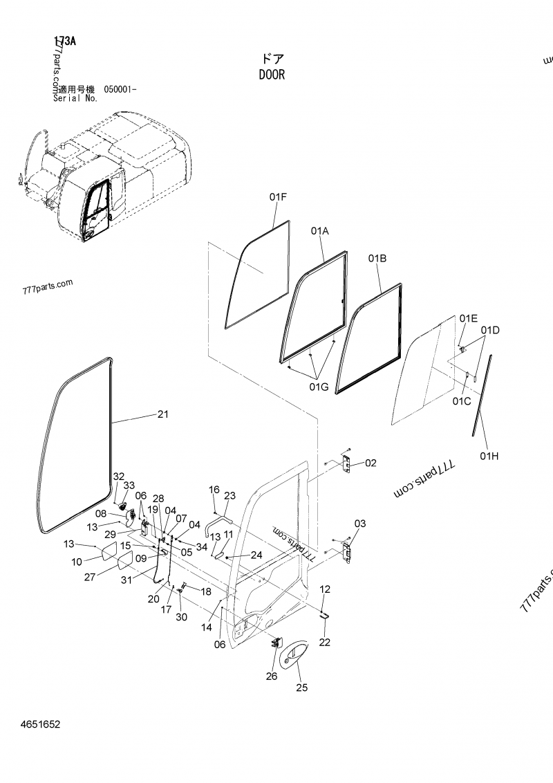 4665490 GRIP - Hitachi spare part | 777parts.com