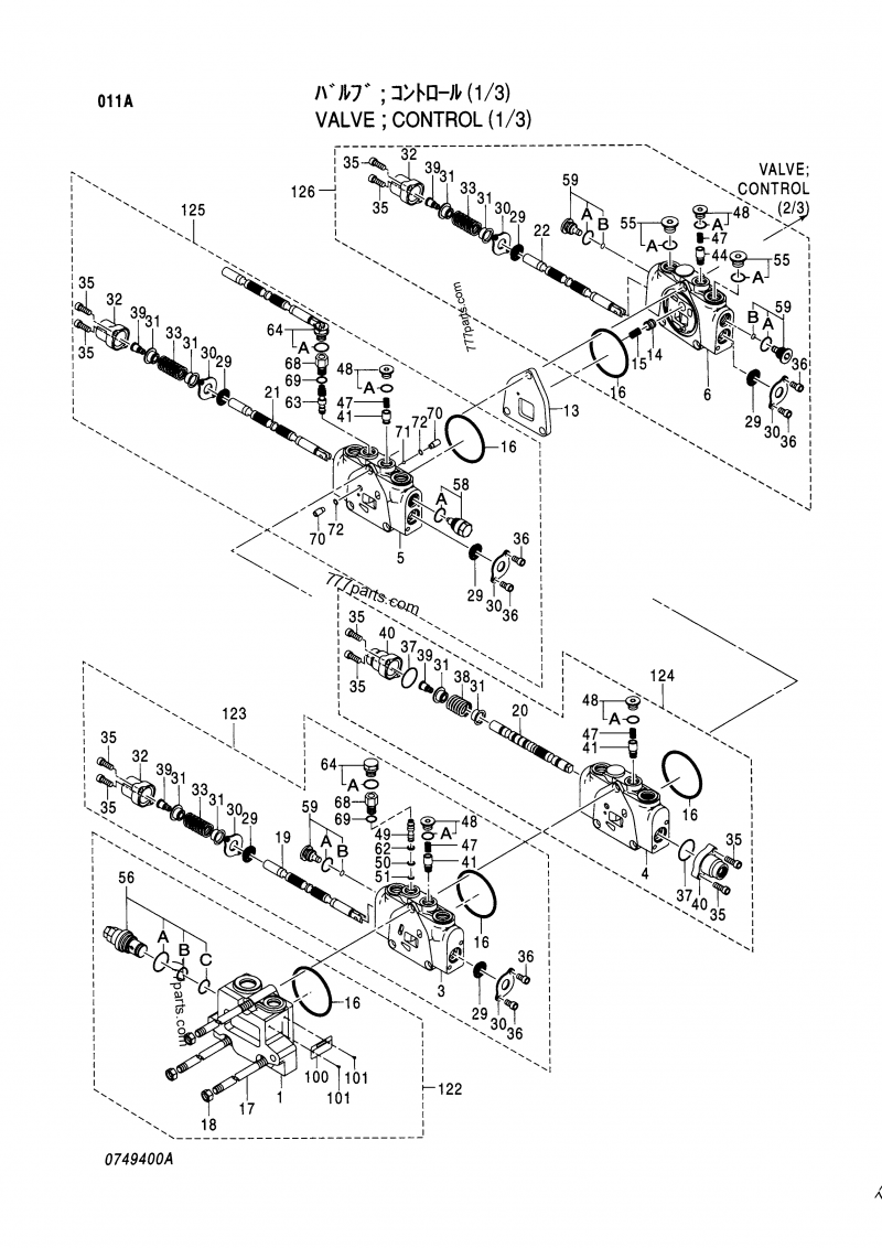0432917 SPRING - Hitachi spare part | 777parts.com