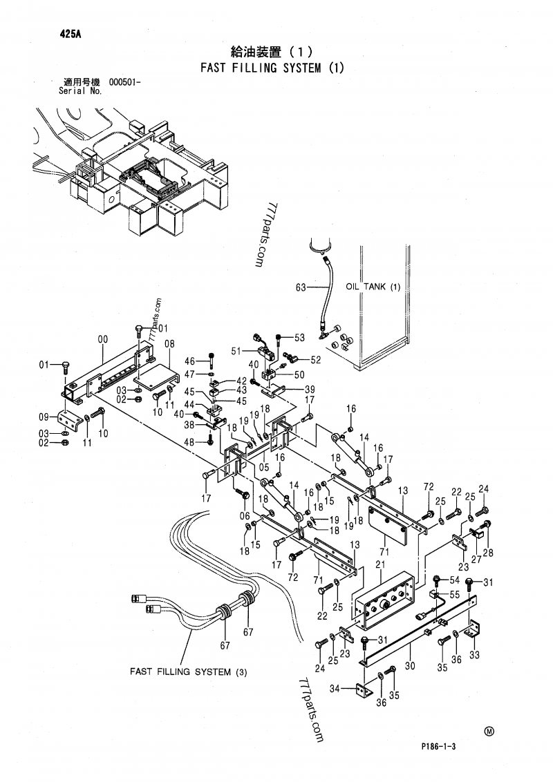 8071013 ARM - Hitachi spare part | 777parts.com