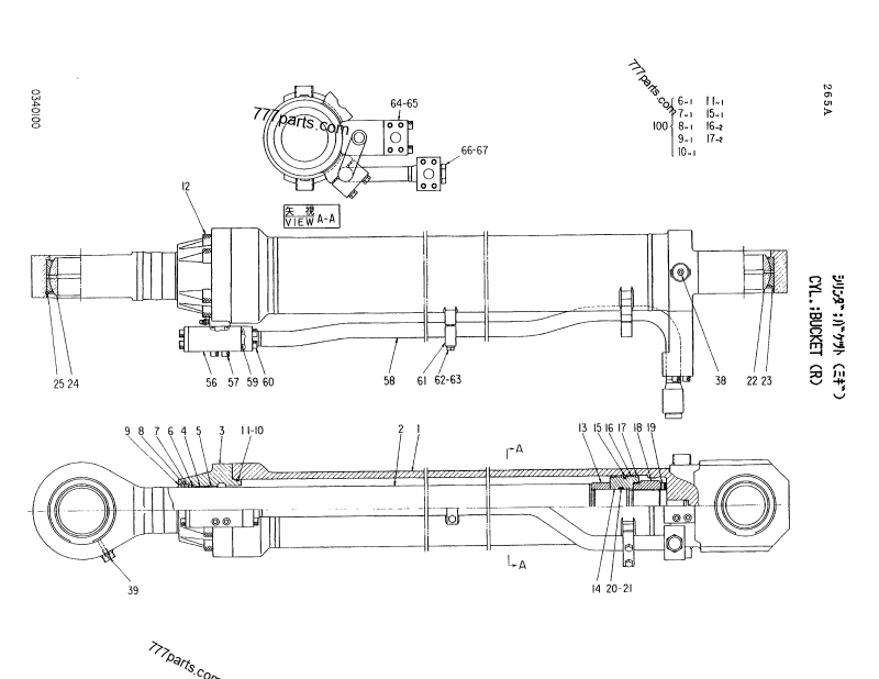 0340113 BOLT - Hitachi spare part | 777parts.com