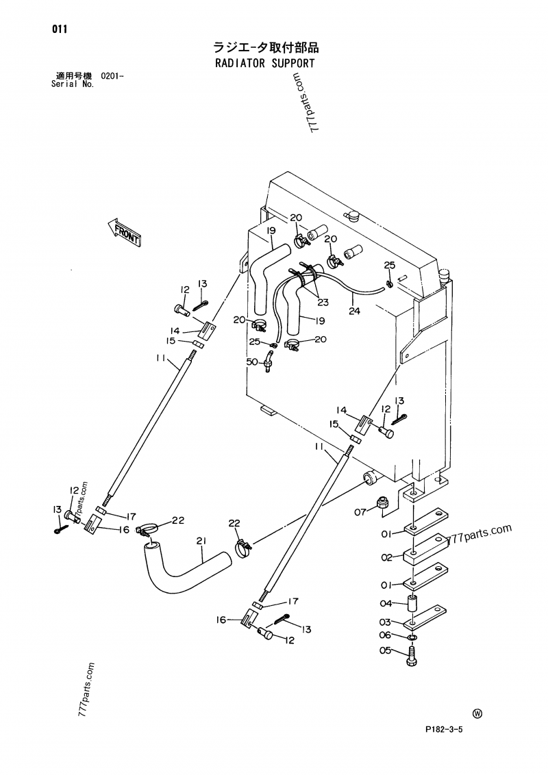 4188949 BOLT - Hitachi spare part | 777parts.com