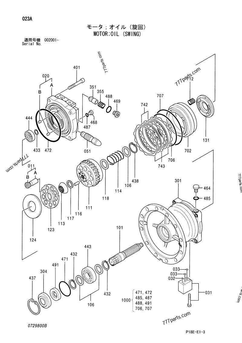 0706302 CASE - Hitachi spare part | 777parts.com