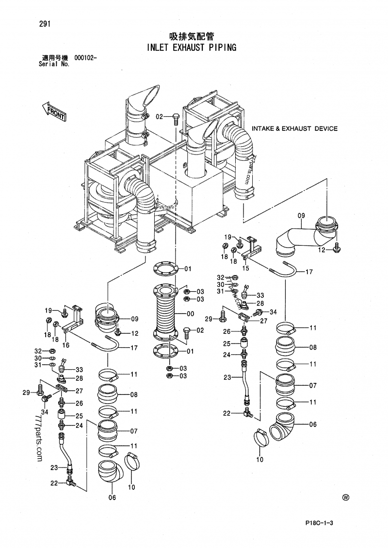 4285244 CLAMP - Hitachi spare part | 777parts.com
