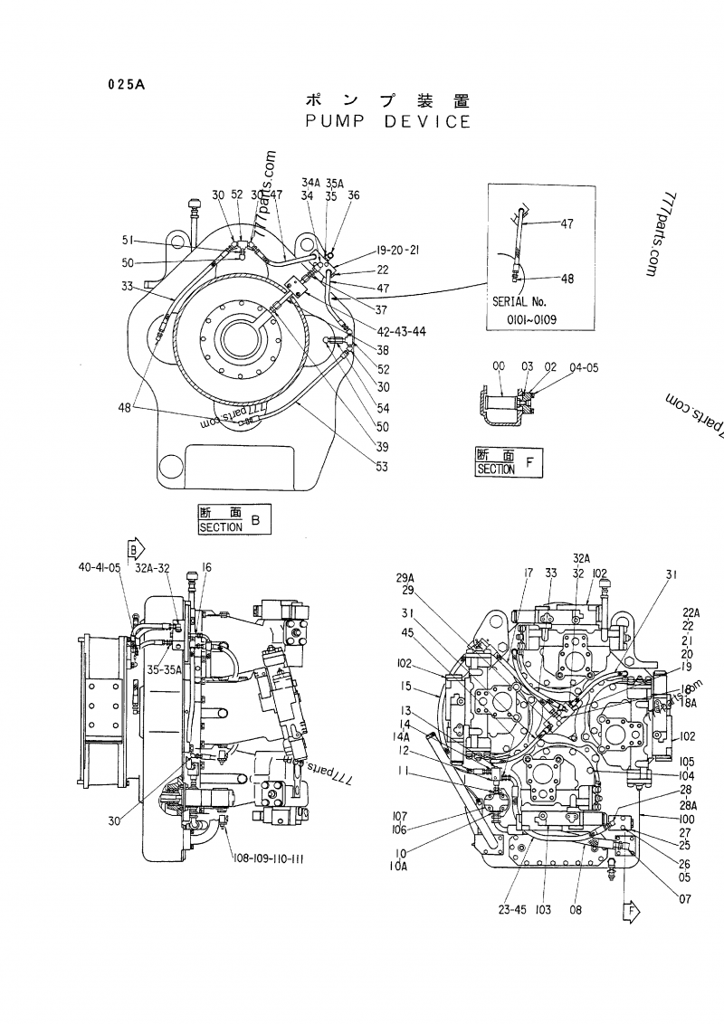 3036042 COVER - Hitachi spare part | 777parts.com