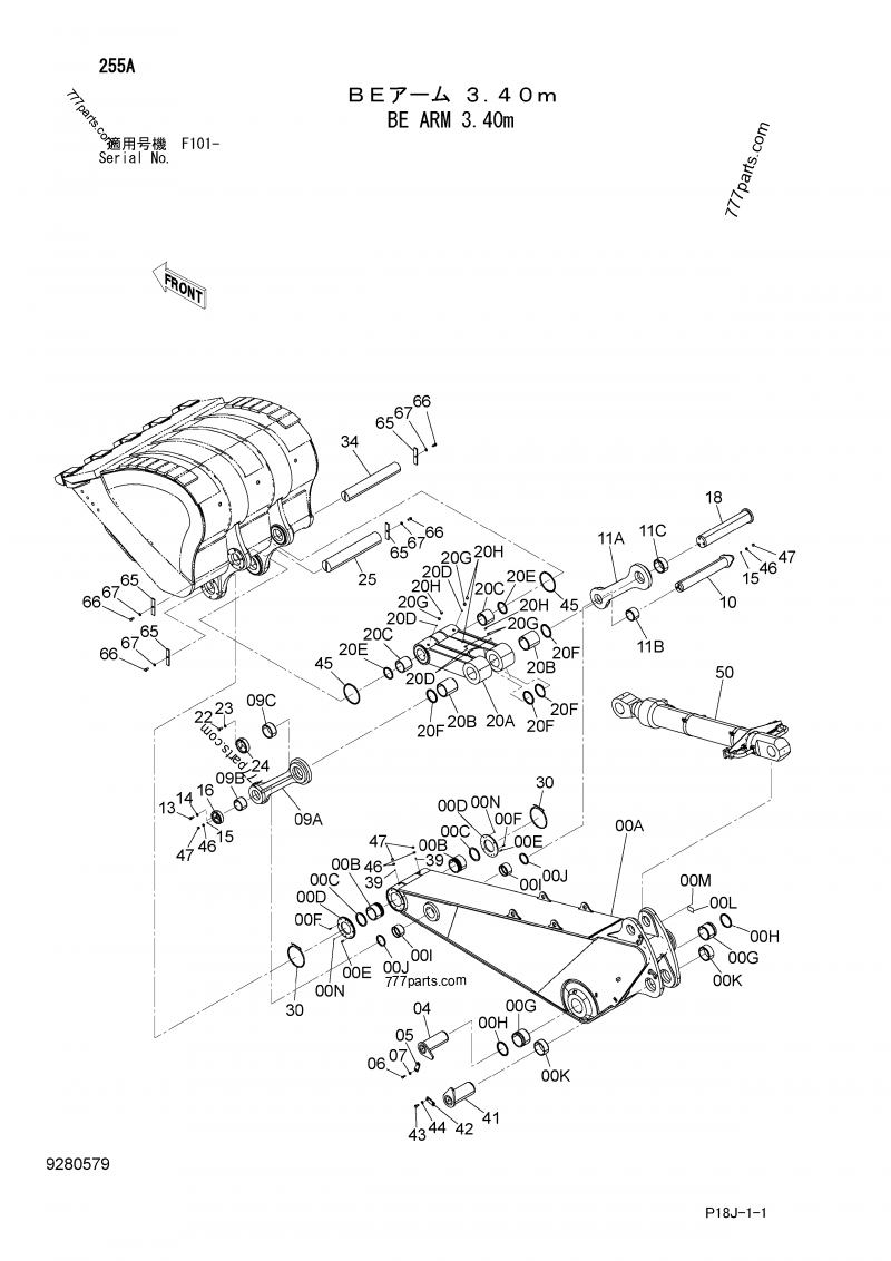 4450651 CYLINDER - Hitachi spare part | 777parts.com
