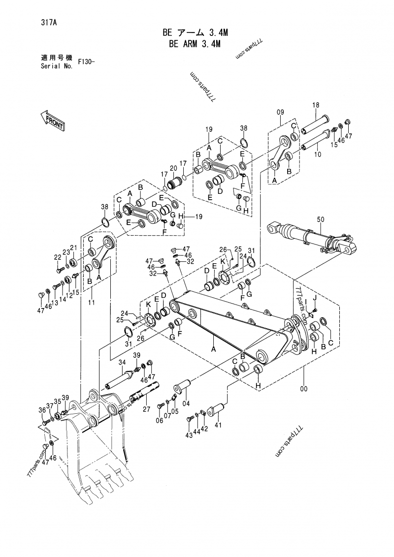 4450651 CYLINDER - Hitachi spare part | 777parts.com