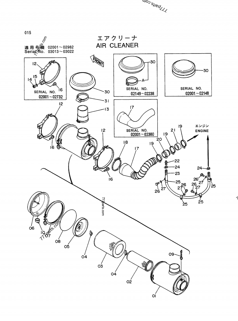 4213140 HOSE - Hitachi spare part | 777parts.com