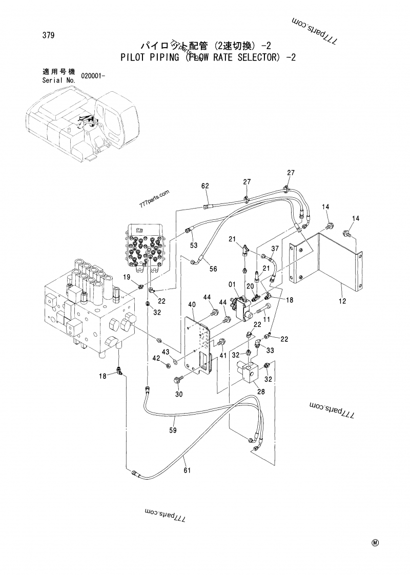 4277883 HOUSING - Hitachi spare part | 777parts.com