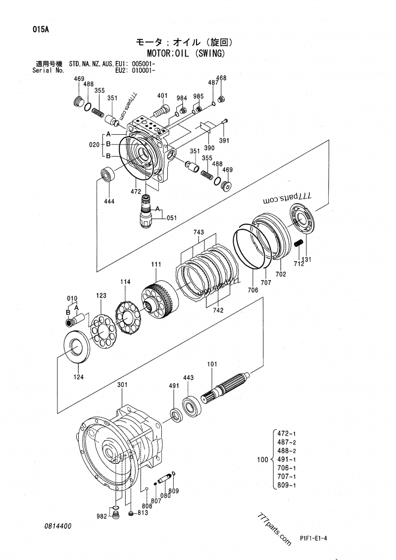 0788813 SEAL - Hitachi spare part | 777parts.com