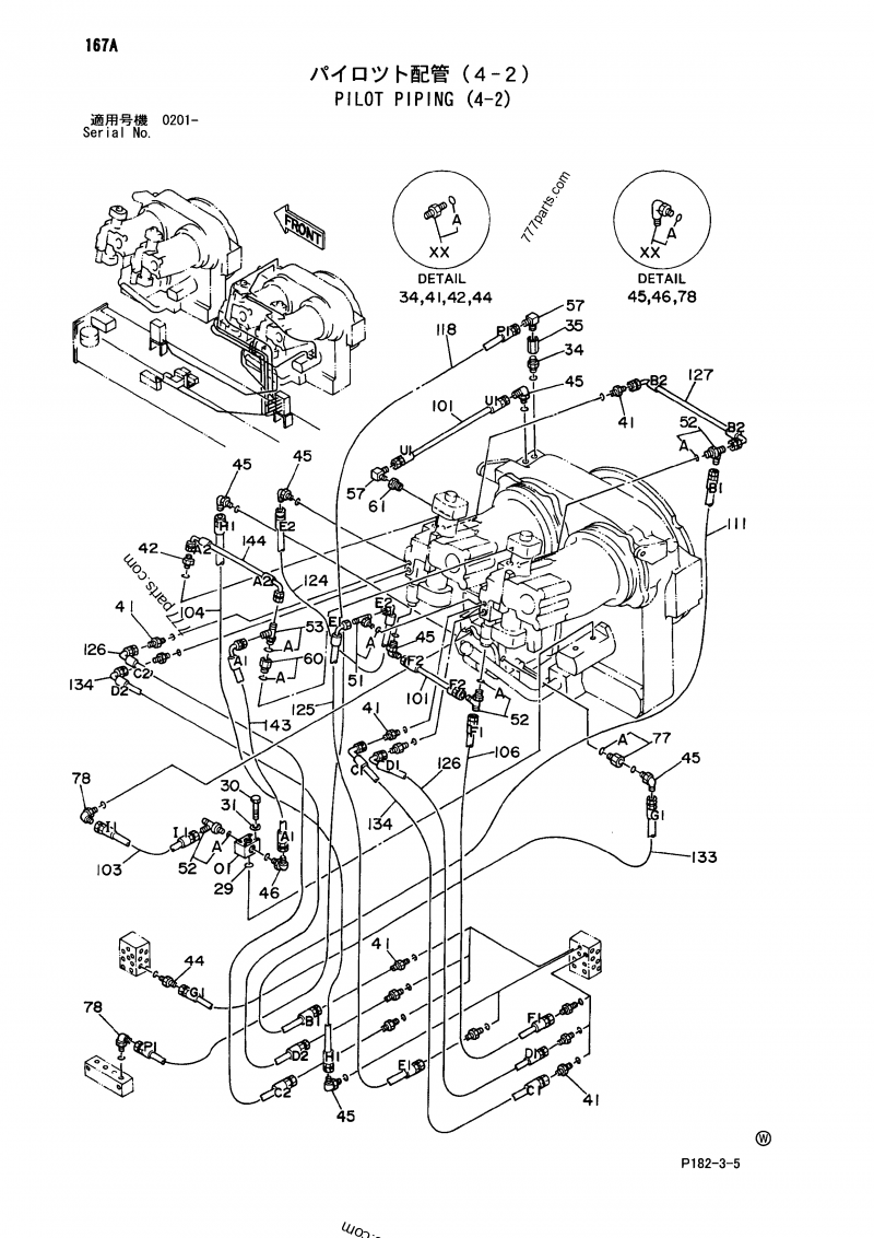 4223549 HYDRAULIC - Hitachi spare part | 777parts.com