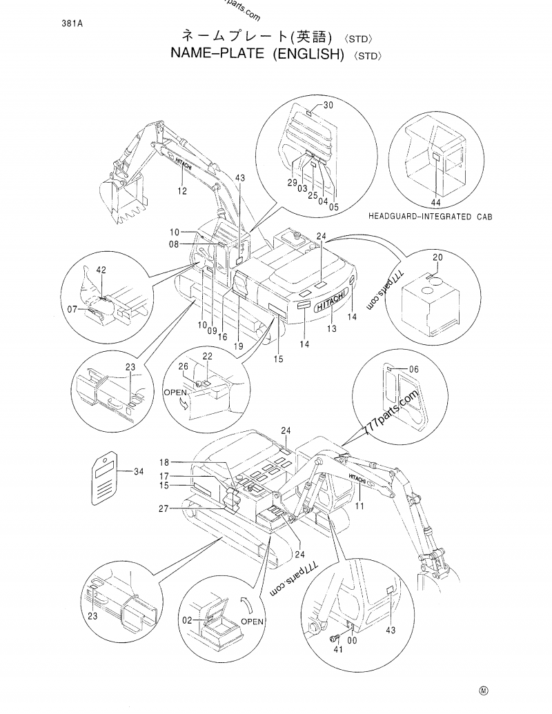 1023593 LABEL - Hitachi spare part | 777parts.com