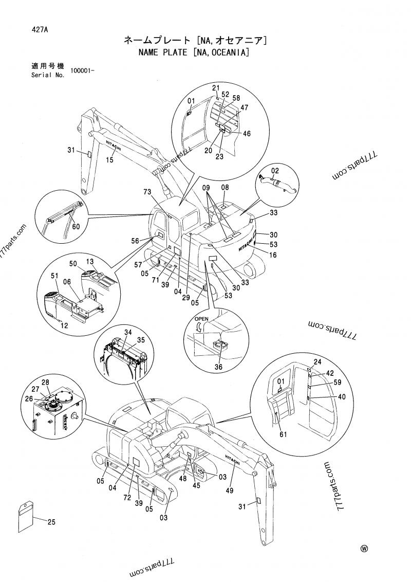1029365 LABEL - Hitachi spare part | 777parts.com