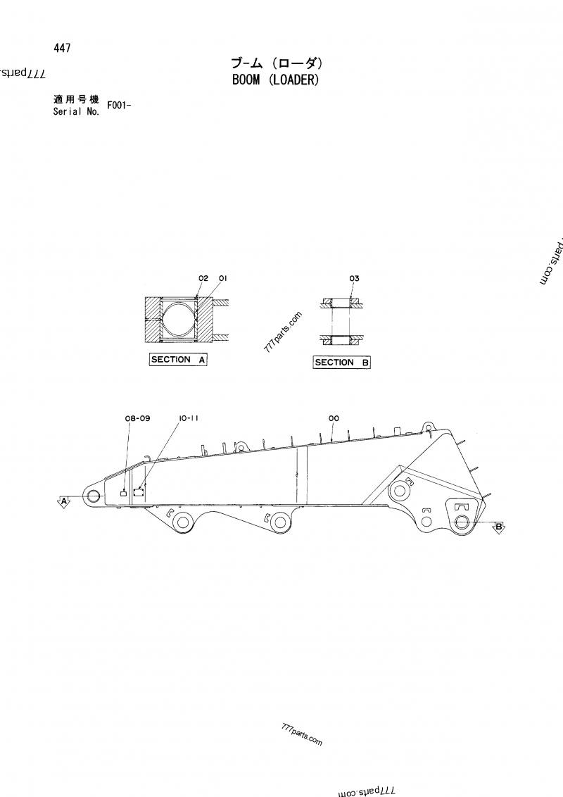 3042228 LABEL - Hitachi spare part | 777parts.com