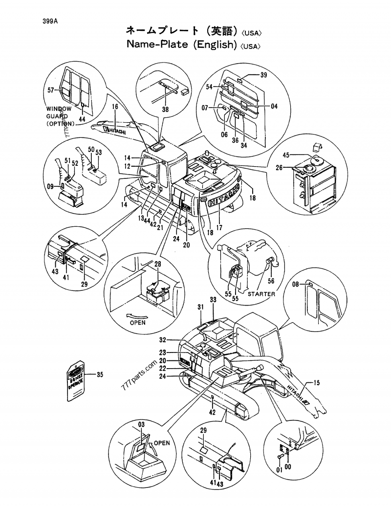 3069024 LABEL - Hitachi spare part | 777parts.com