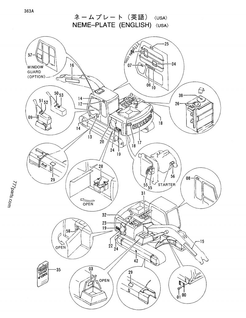 3070486 LABEL - Hitachi spare part | 777parts.com
