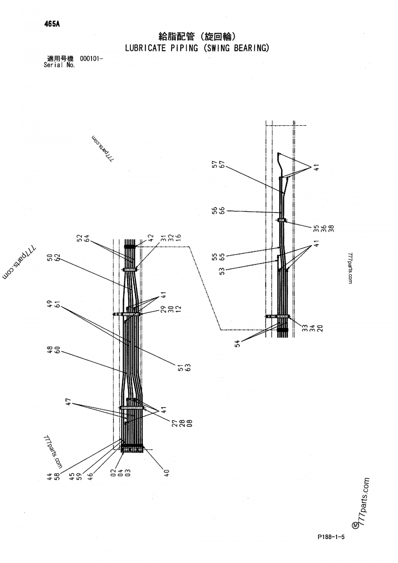 3036071 LINE - Hitachi spare part | 777parts.com