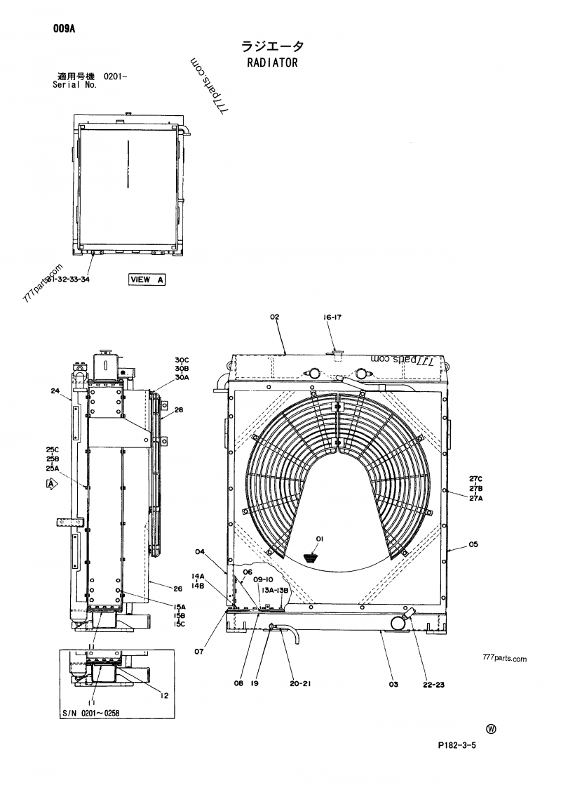 4214355 LINE - Hitachi spare part | 777parts.com