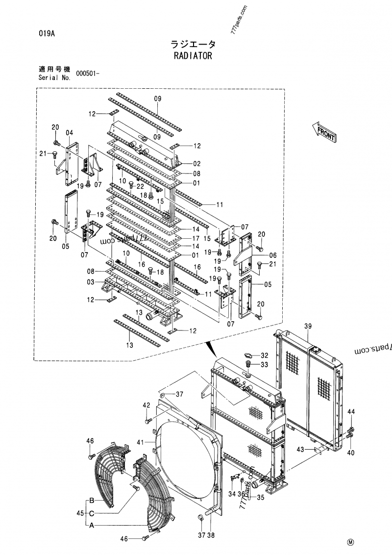 4214355 LINE - Hitachi spare part | 777parts.com