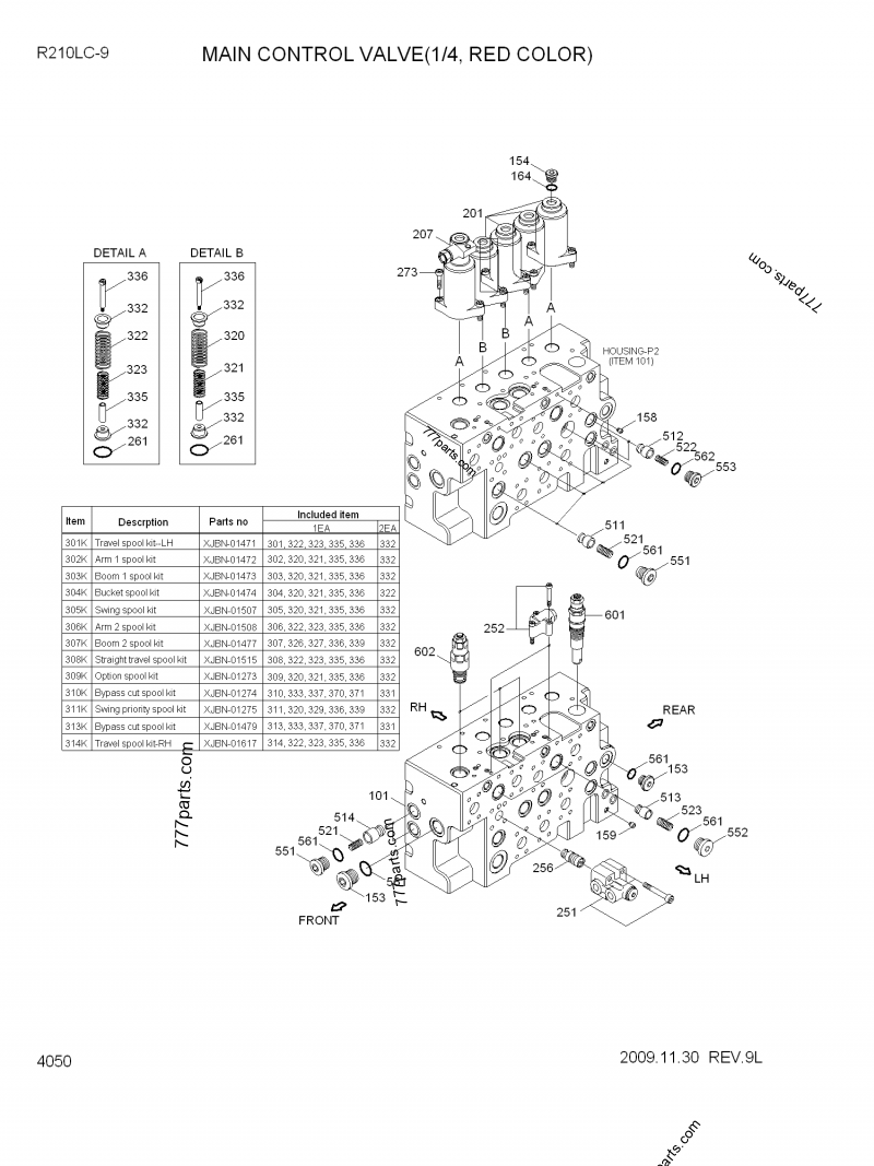 XKBF-01282 O-RING - xkbf01282 - Hyundai spare part | 777parts.com
