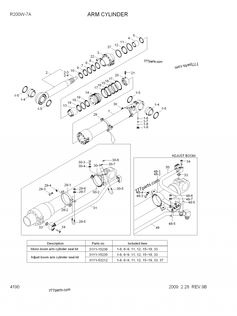 31Y1-15205 BAND SUB ASSY - 31y115205 - Hyundai spare part | 777parts.com