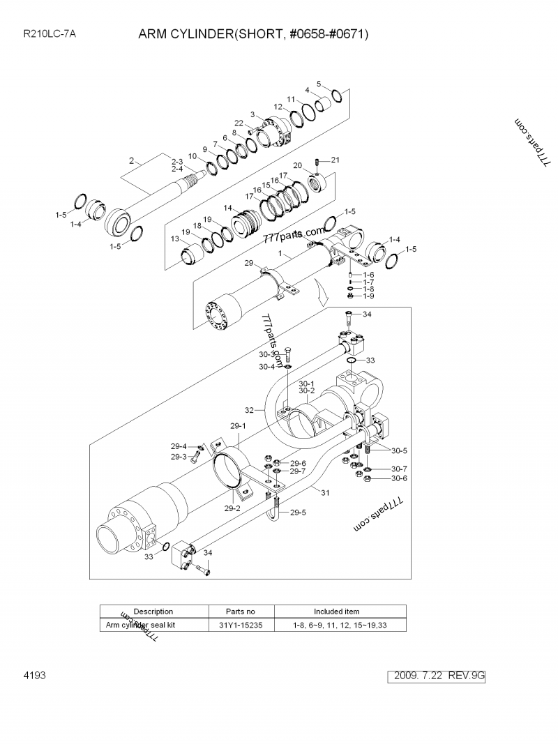 31Y1-15205 BAND SUB ASSY - 31y115205 - Hyundai spare part | 777parts.com