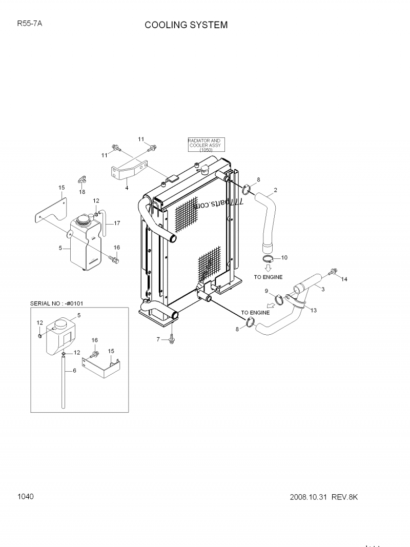 11M8-42330 TANK-RESERVOIR - 11m842330 - Hyundai spare part | 777parts.com