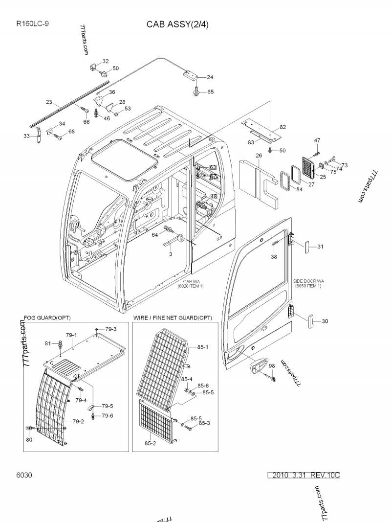 71Q6-02050 ROTOR - 71q602050 - Hyundai spare part | 777parts.com