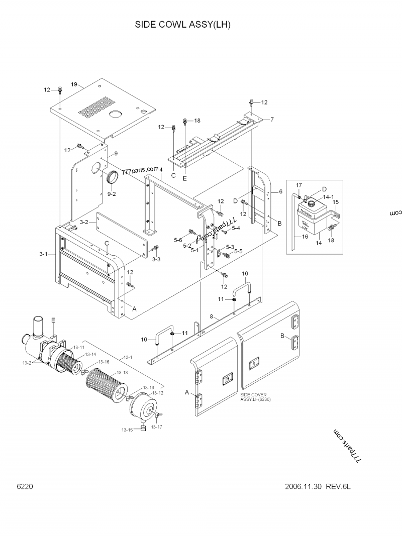 11N8-41070 TANK-RESERVOIR - 11n841070 - Hyundai spare part | 777parts.com