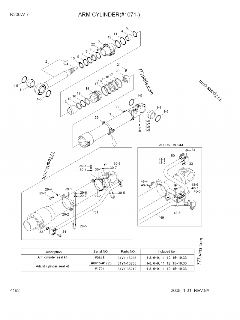 S732-100040 BUSHING-DD2 - s732100040 - Hyundai spare part | 777parts.com