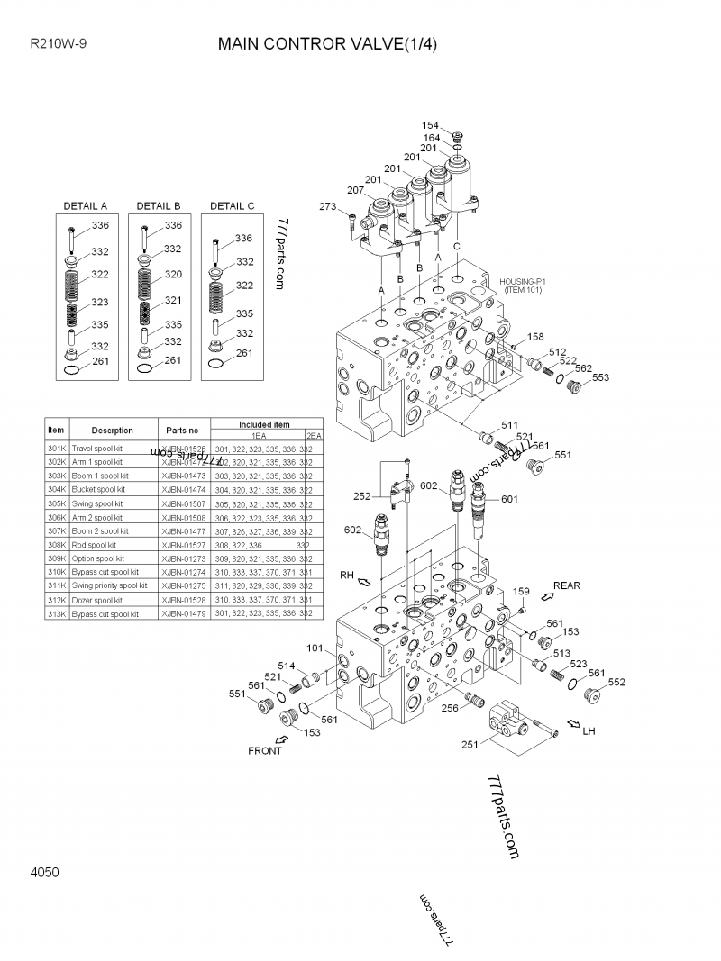 XJBN-01229 SELECTOR VALVE-LOCK - xjbn01229 - Hyundai spare part ...