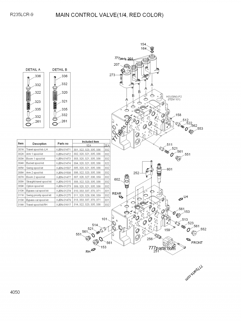 XJBN-01229 SELECTOR VALVE-LOCK - xjbn01229 - Hyundai spare part ...