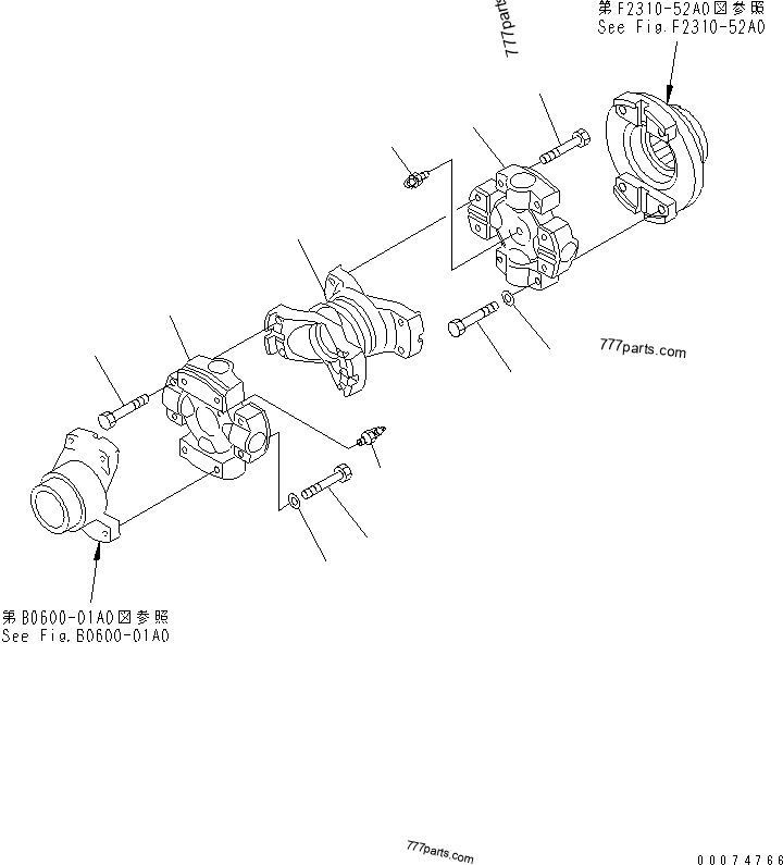 14X-11-11310 Yoke - 14x1111310 - Komatsu spare part | 777parts.com