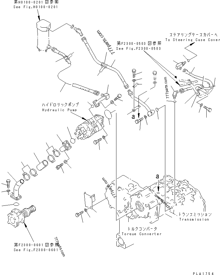 14X-49-11411 Tube - 14x4911411 - Komatsu spare part | 777parts.com