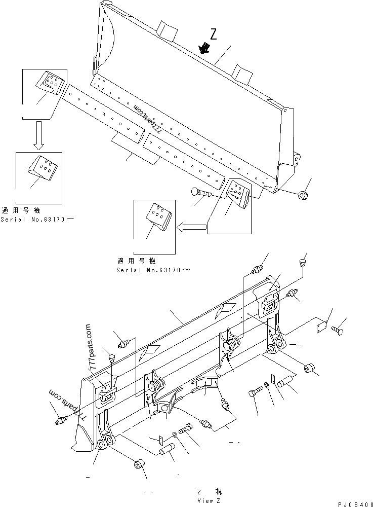 14X-71-11114 BLADE - 14x7111114 - Komatsu spare part | 777parts.com