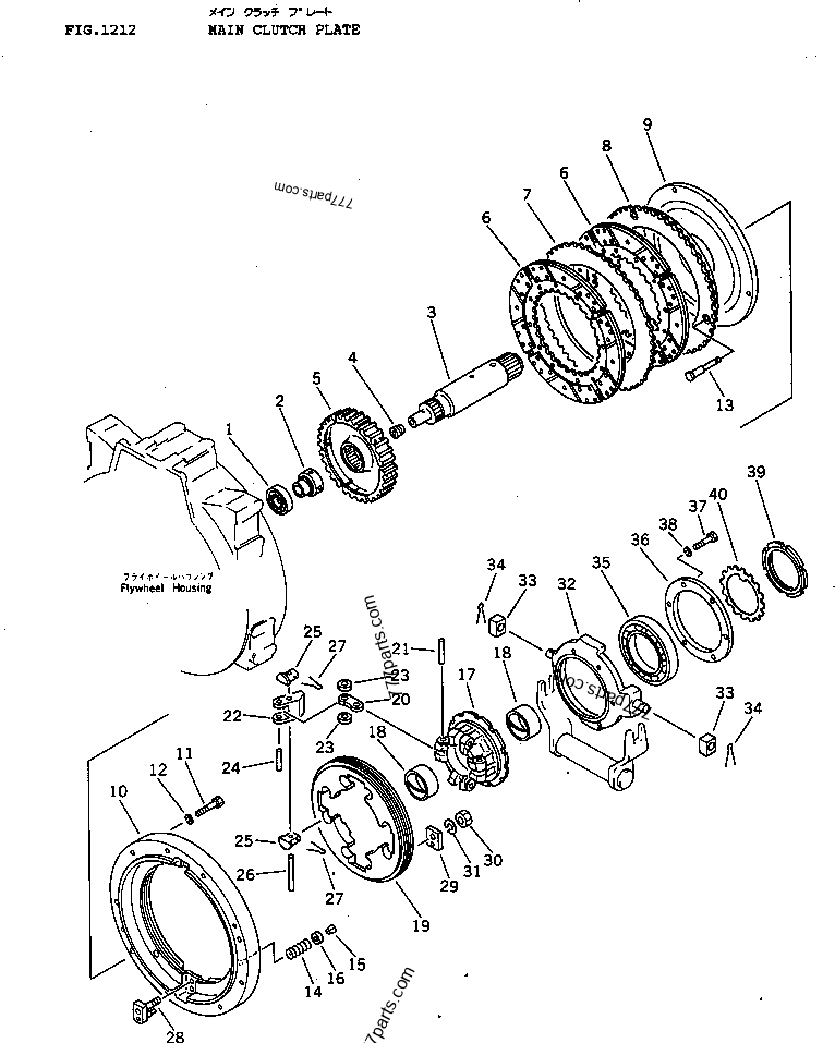170-10-11470 Pin - 1701011470 - Komatsu spare part | 777parts.com