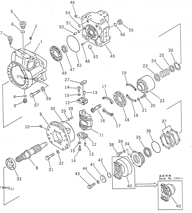 (*01010-82075) Bolt - 0101082075 - Komatsu spare part | 777parts.com