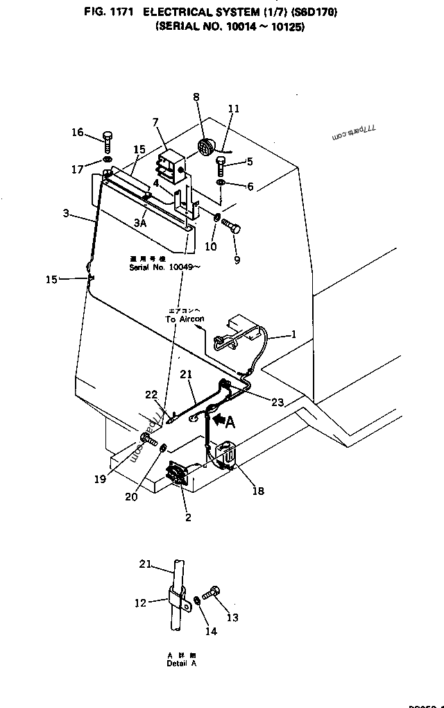 21T-06-11380 Elbow - 21t0611380 - Komatsu spare part | 777parts.com