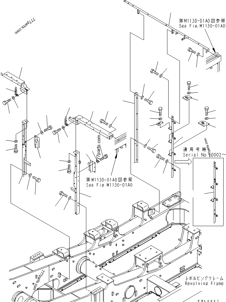 21T-54-75510 STEP - 21t5475510 - Komatsu spare part | 777parts.com