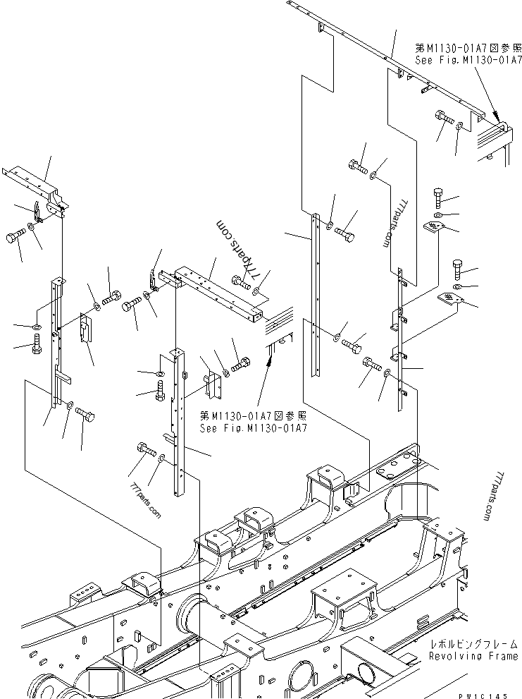 21T-54-75510 STEP - 21t5475510 - Komatsu spare part | 777parts.com