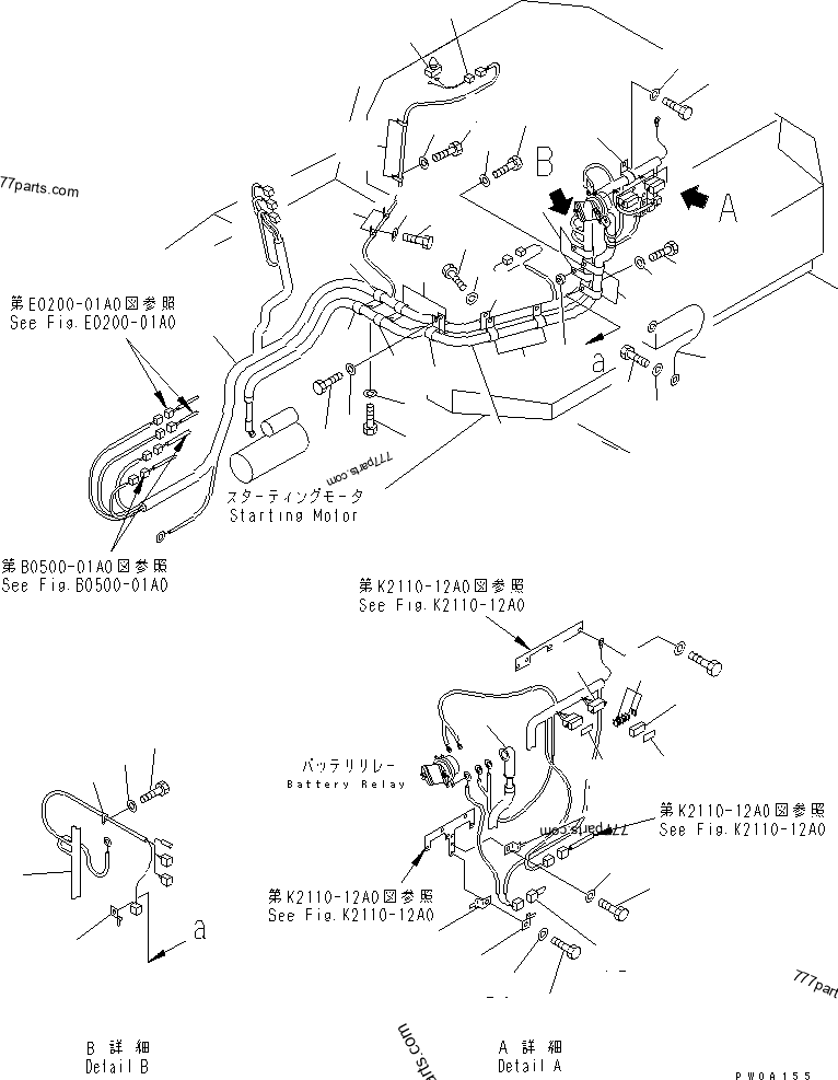 22W-06-13590 Diode - 22w0613590 - Komatsu spare part | 777parts.com